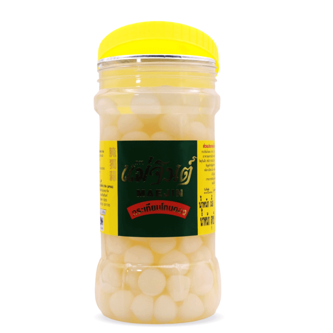 PICKLED GARLIC PEARL 870g - Lampang Food